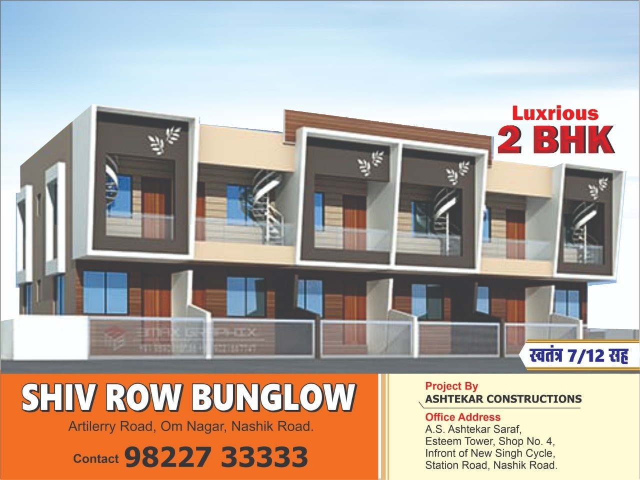 No.1 Website for Nashik Row House, Get row house in Nashik